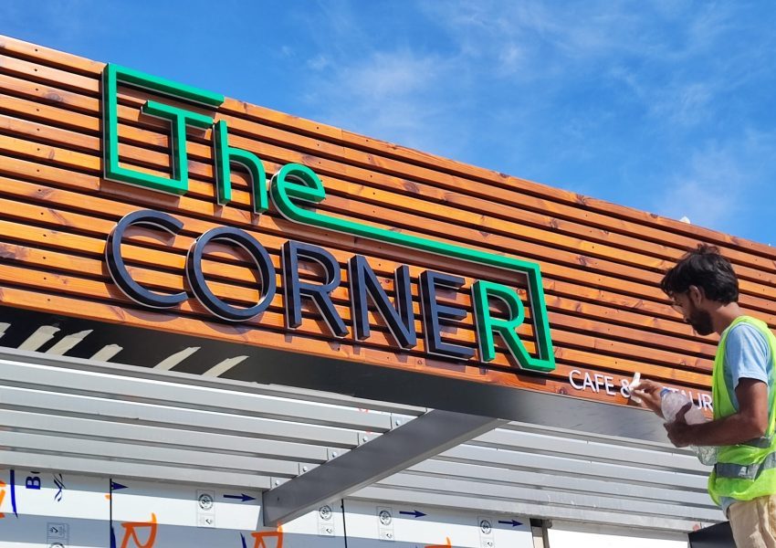 Back illuminated signage | High Quality 3d Backlit Letters Dubai